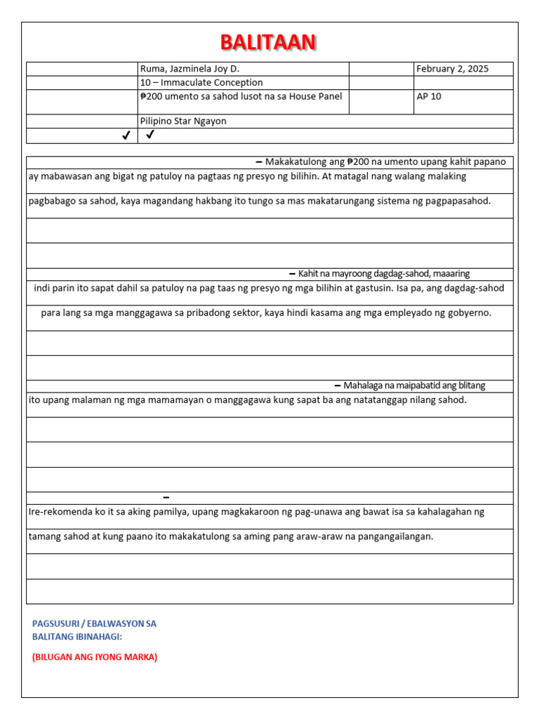 Act Sheet with answers | PDF