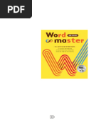 워드마스터 중등고난도 개정판 시험지 Day1-5 | PDF | Aesthetics | Softlines (Retail)