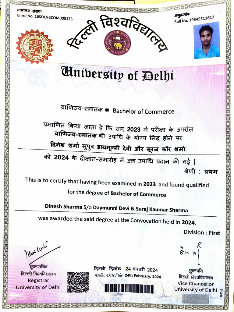 Bachelor of Commerce Certification 2024 | PDF