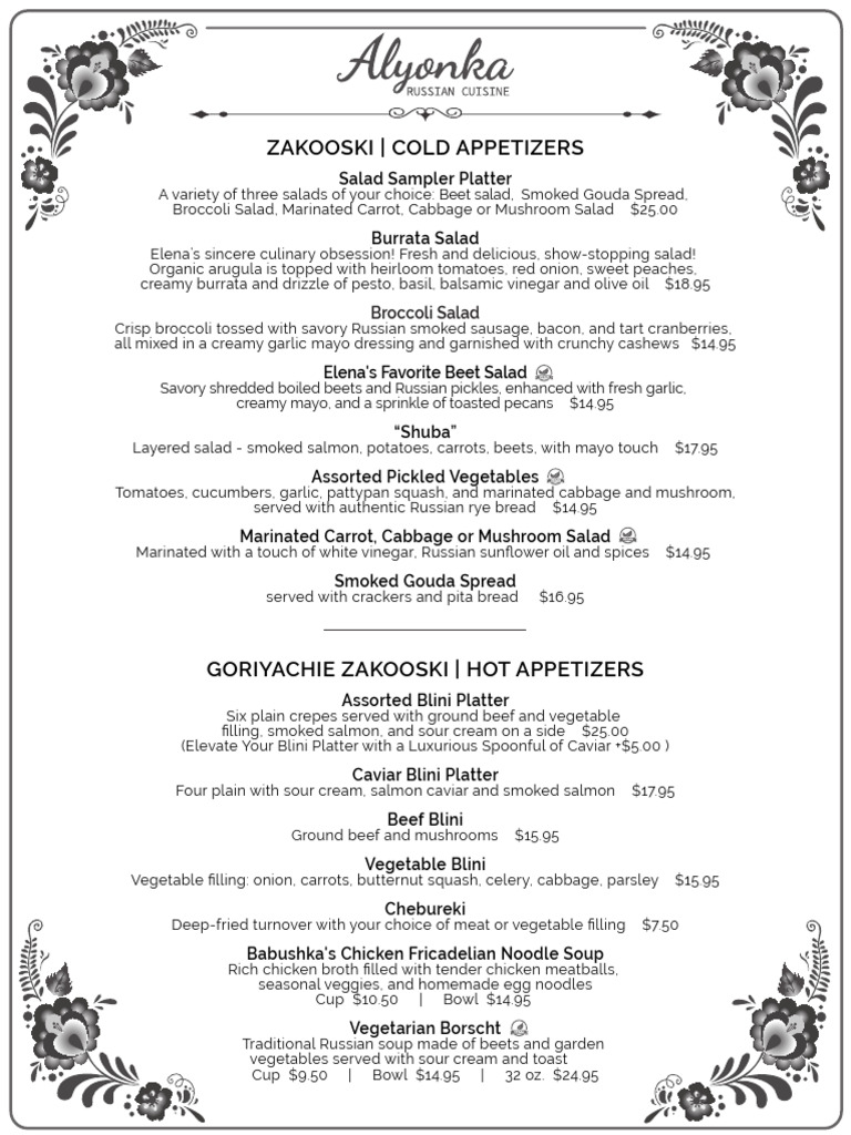 Alyonka Russian Cuisine Menu Overview | PDF | Salad | Pickling