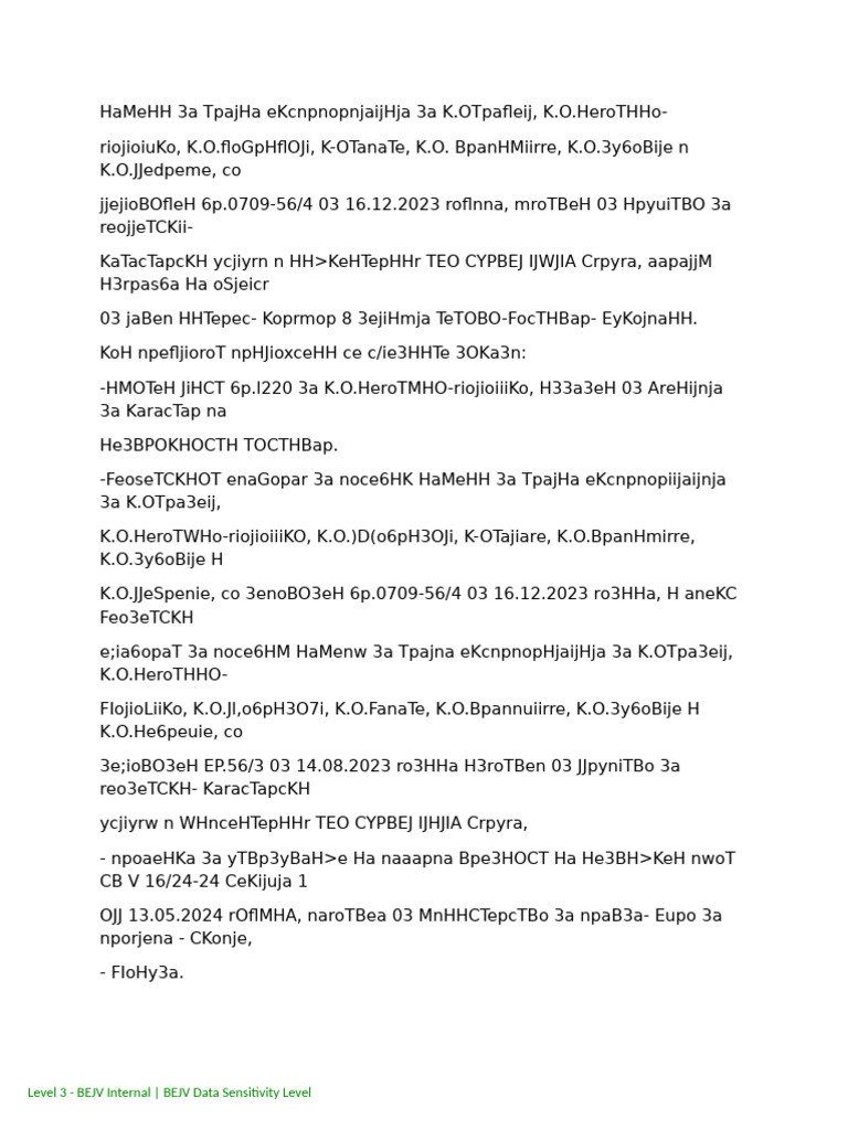 Level 3 - BEJV Internal - BEJV Data Sensitivity Level | PDF