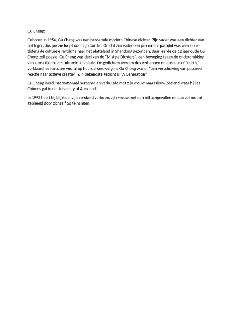 Gu Cheng | PDF
