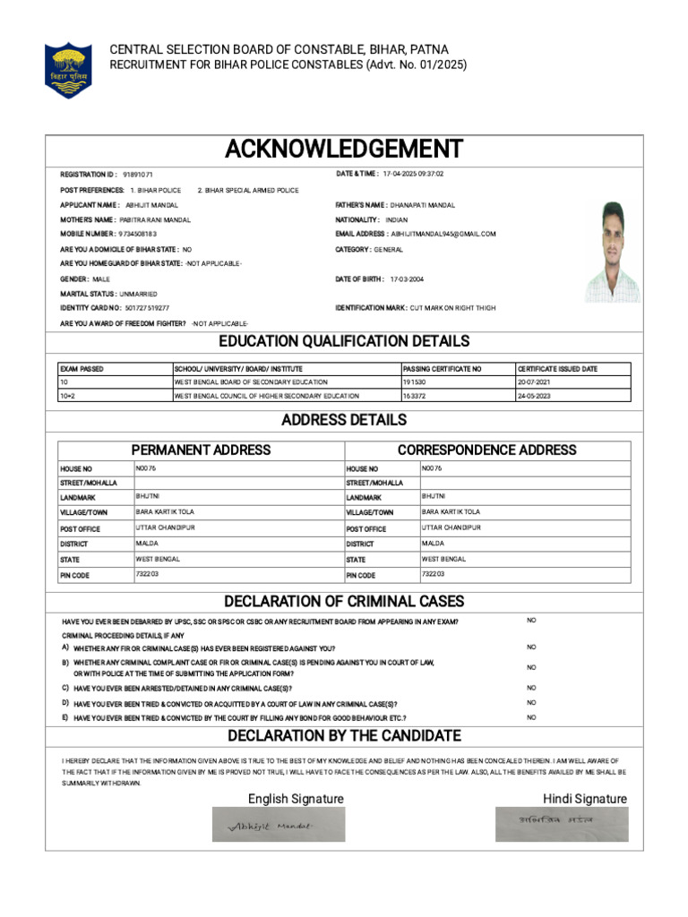 Bihar police Application Acknowledgement_91891071 | PDF | Justice ...
