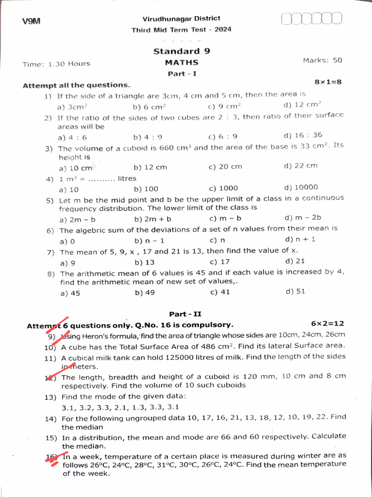 Class 9 Maths Third Term Test 2024 | PDF | Area | Volume