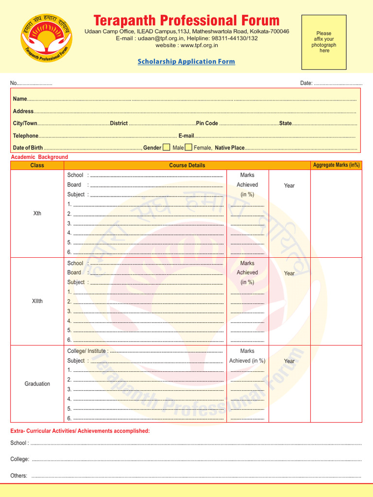 Uda an Scholarship Form | PDF