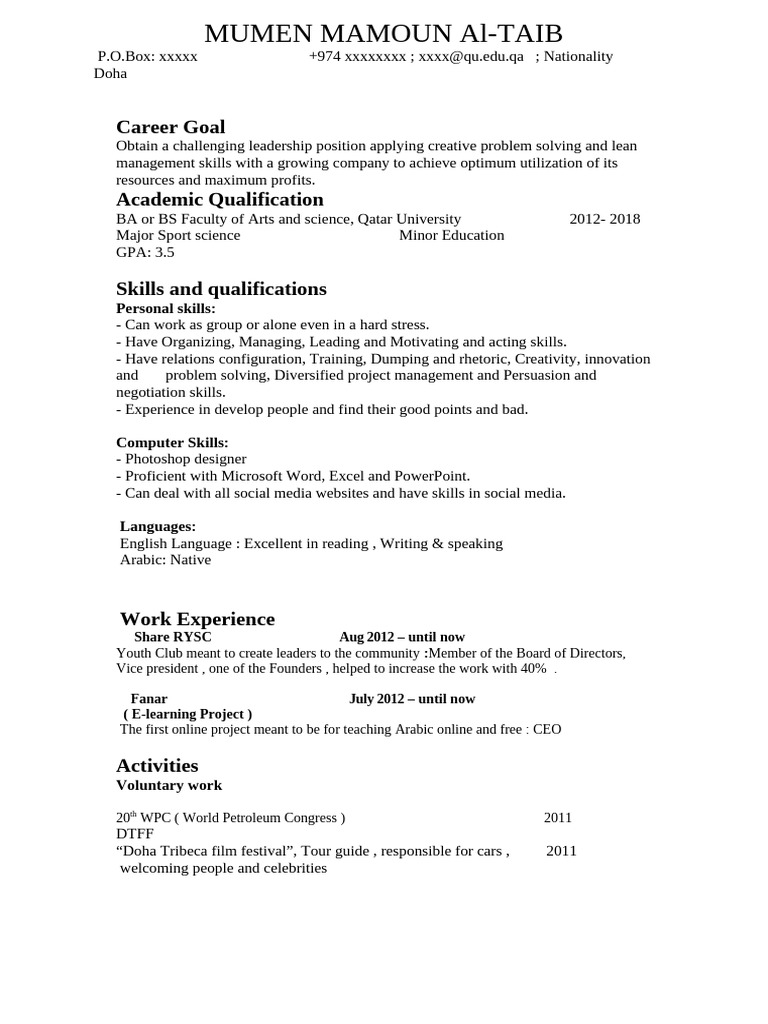 English CV Sample | PDF