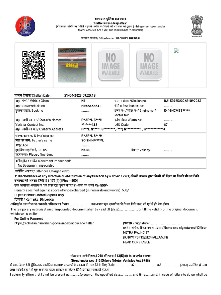 Echallan - Parivahan.gov - in Report Print-Page Challan No ...