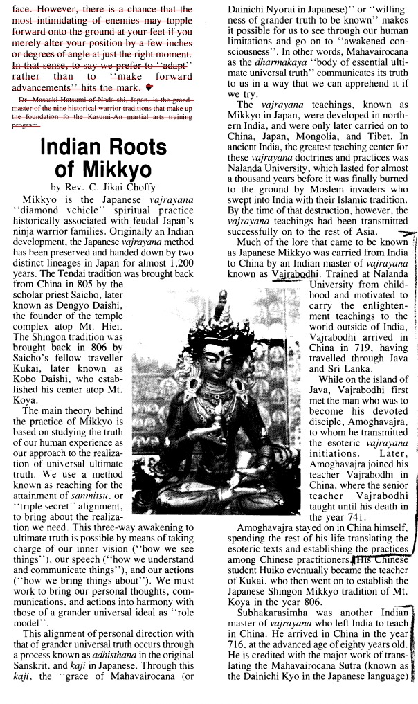 Rev Jikai Indian Roots of Mikkyo | PDF | Religion & Spirituality