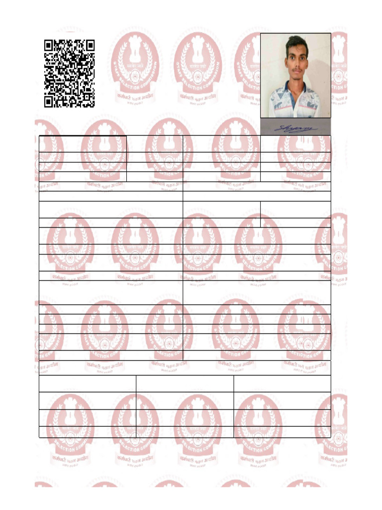 Application Form Draft Print For All | PDF