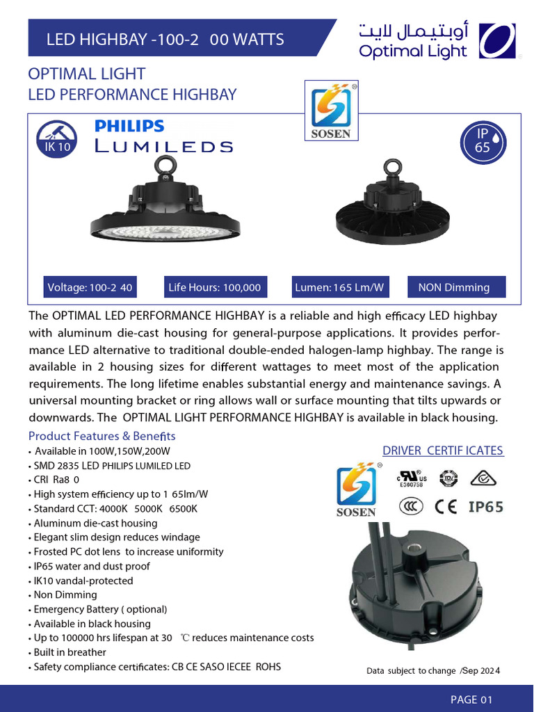 Philips 200W LED Highbay Specifications | PDF | Lighting | Electric Power