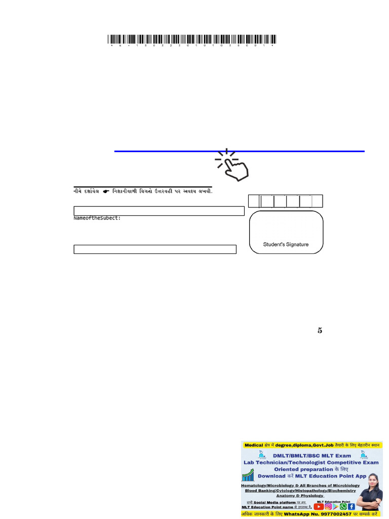 PGDMLT Hematology & Blood Bank Old Paper | PDF | Blood Type | Medical ...