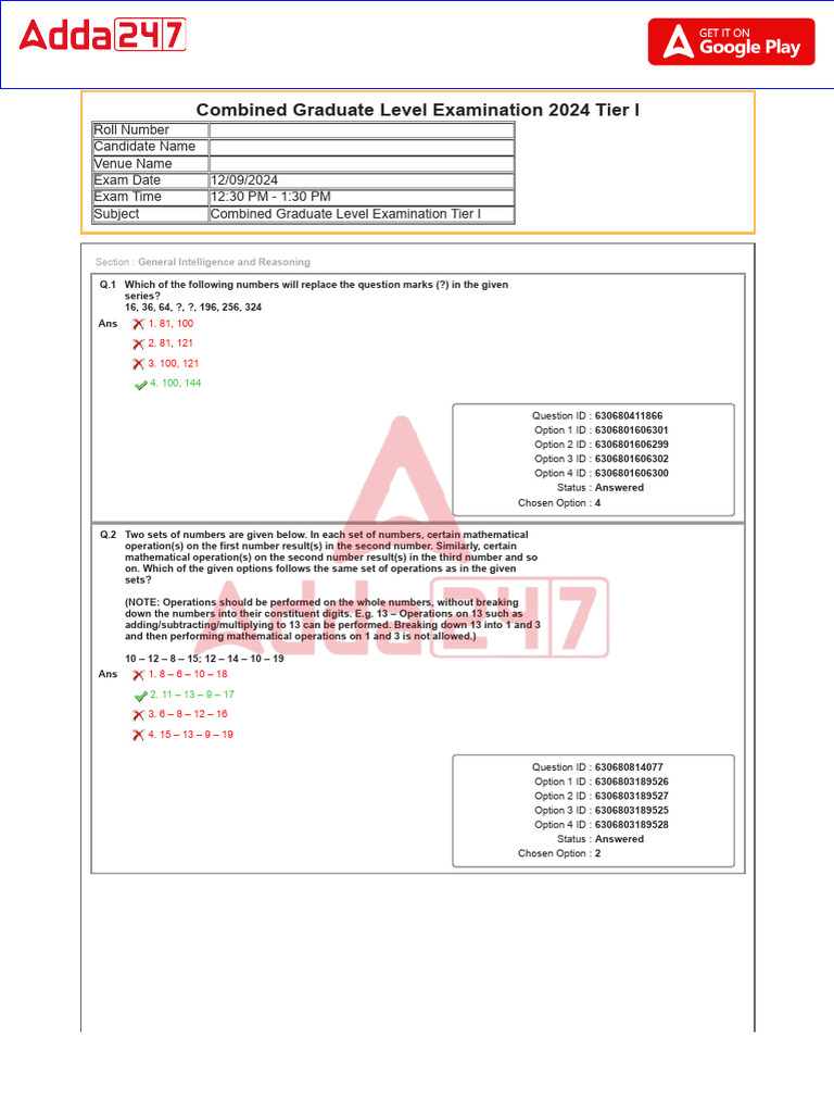 SSC CGL Tier 1 Question Paper English - 12.09.2024 - 12.30 PM 01.30 PM ...