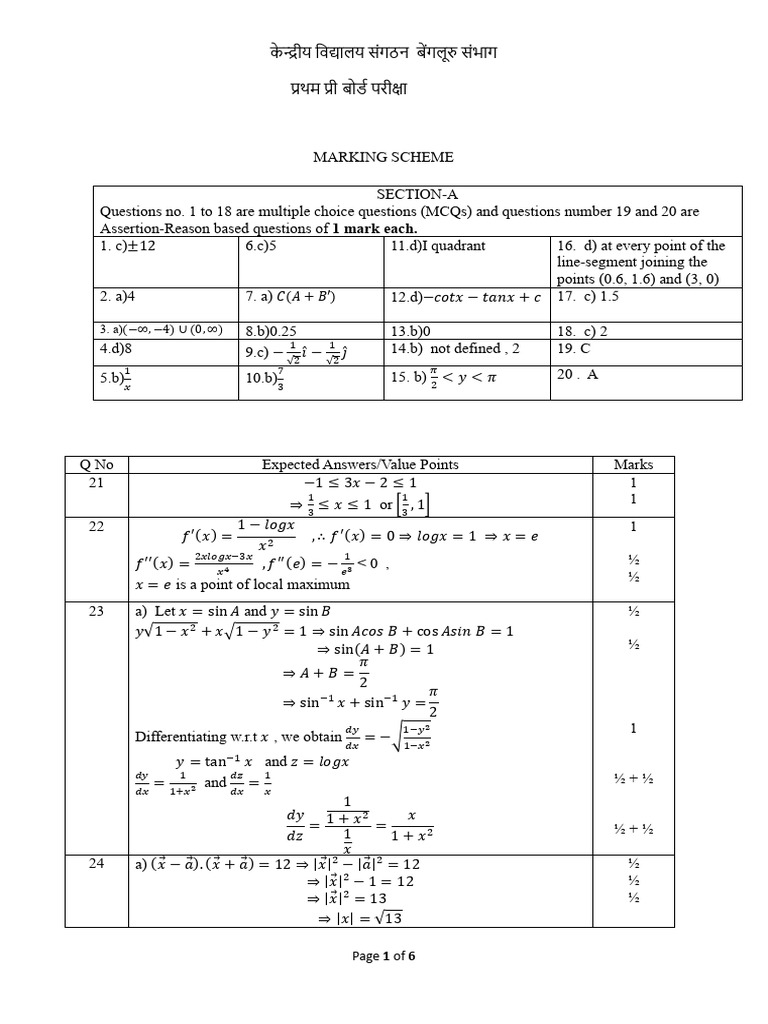 2024122287 | PDF | Mathematics | Probability Theory
