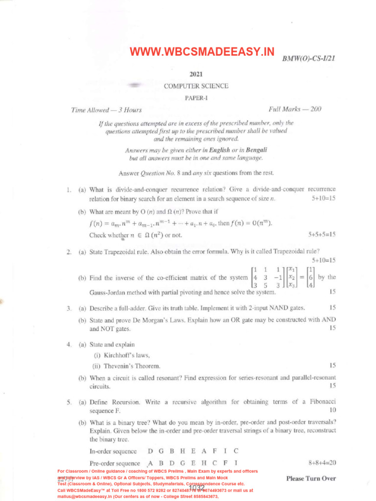 WBCS Main Examination 2021 Computer Science Optional Question Paper 1 | PDF