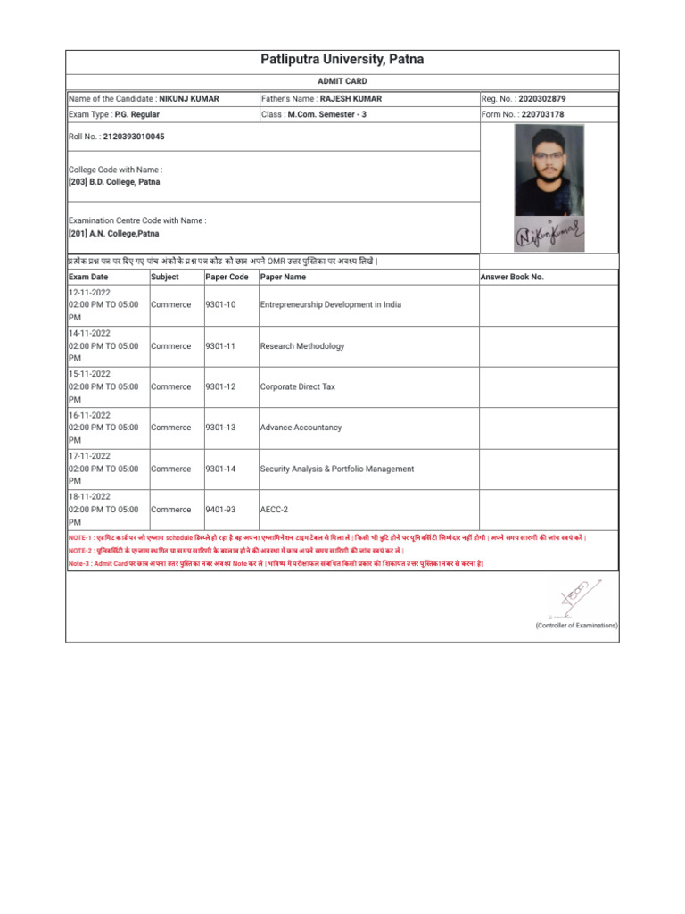 3 Admit Card | PDF