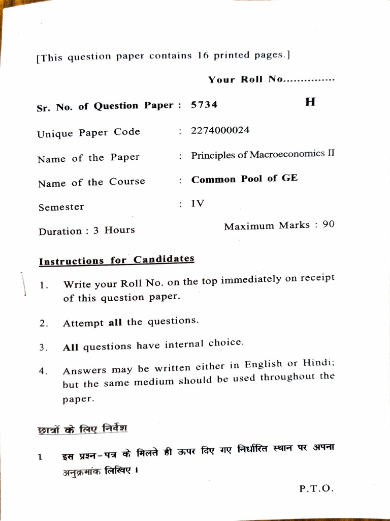 Q PAPER May 2024 Principles of Macro 2 GE Sem 4 | PDF | Crowding Out (Economics) | Economies