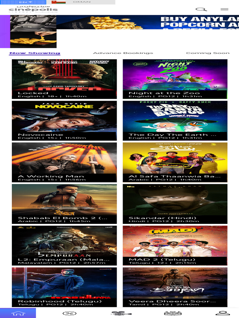 Cinepolis - Home | PDF