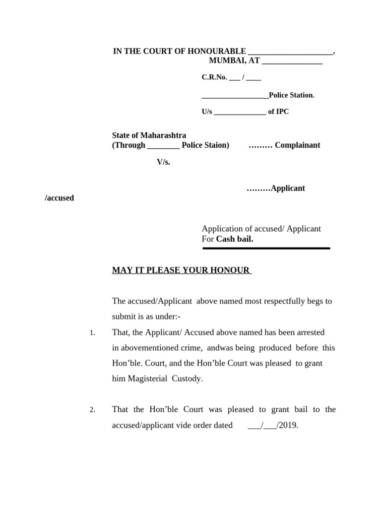 Cash Bail Application Request | PDF