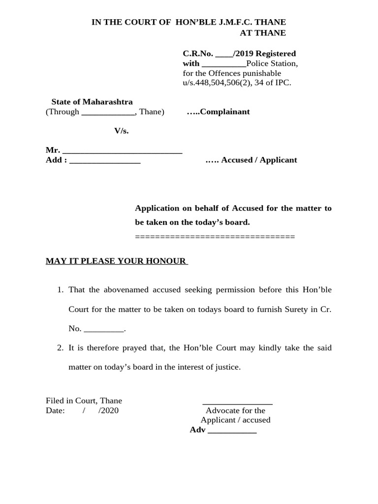 Taken On Board Application | PDF