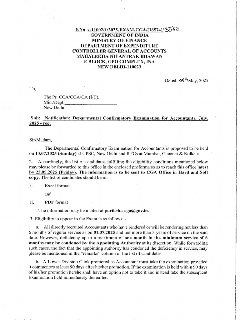 Notification DCE July 2025 | PDF