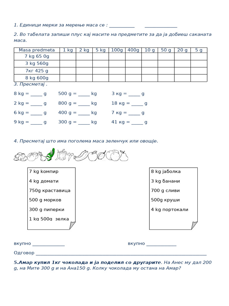 Masa 3. r.Jadri | PDF