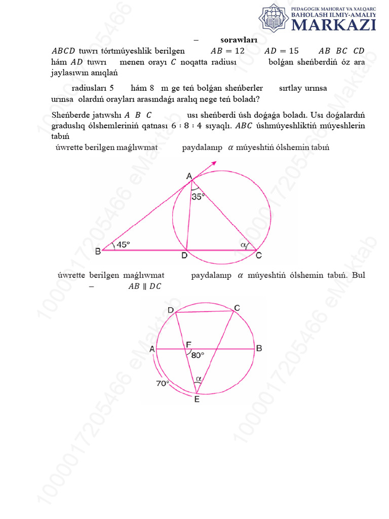 8-Klass Umumta'Lim Geometriya IV Chorak BSB-5 I Variant | PDF
