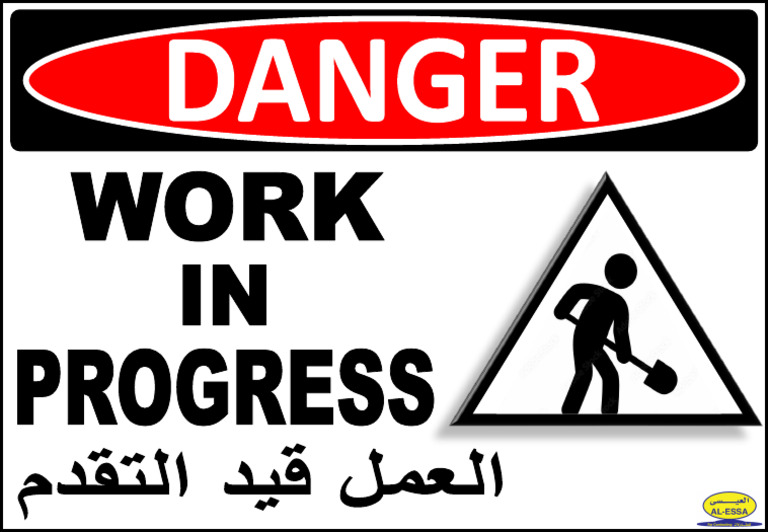 Work in Progress SIGNAGE | PDF