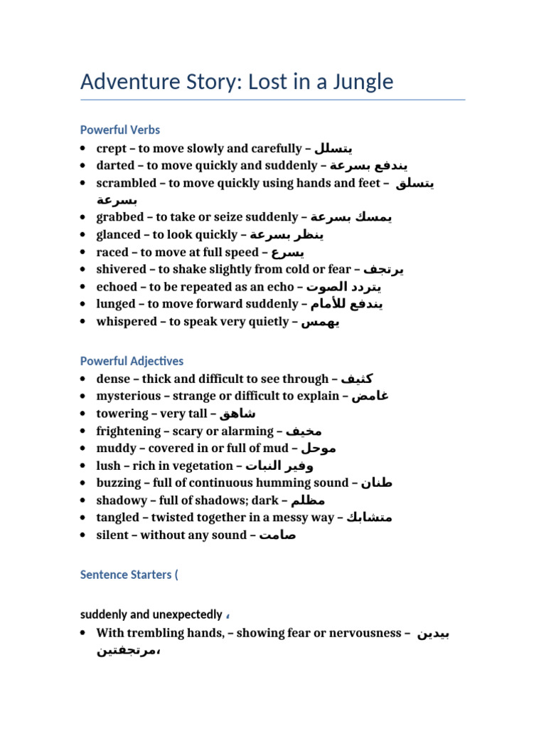 Lost in A Jungle Adventure Words | PDF