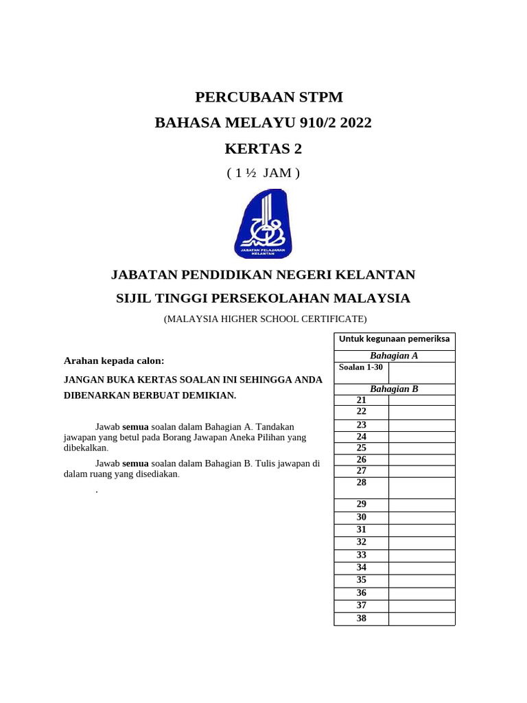 Cover Depan Pep - Percubaan BM STPM Sem 2 2022 JPN | PDF
