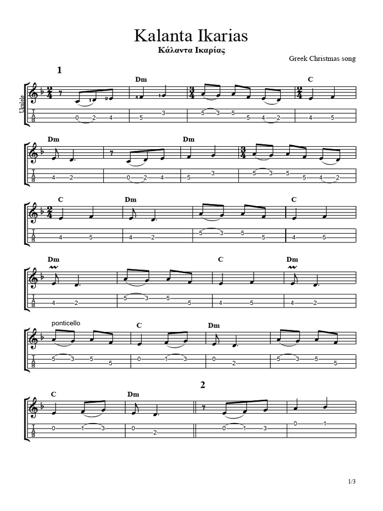 Kalanta Ikarias UKE | PDF