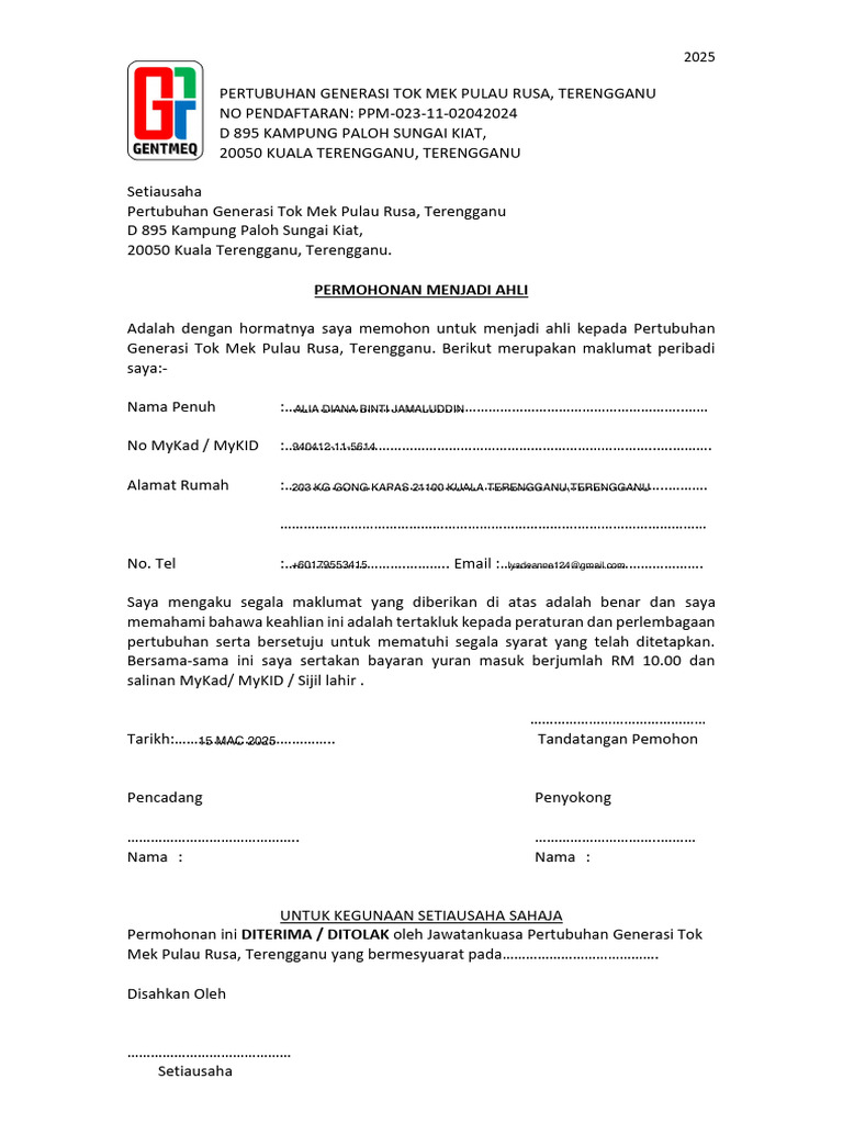 Borang Permohonan Menjadi Ahli | PDF