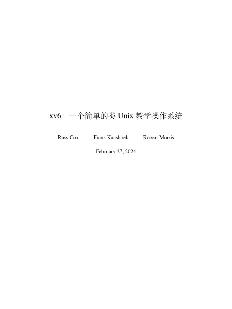 xv6 Riscv | PDF | System Software | Information Technology