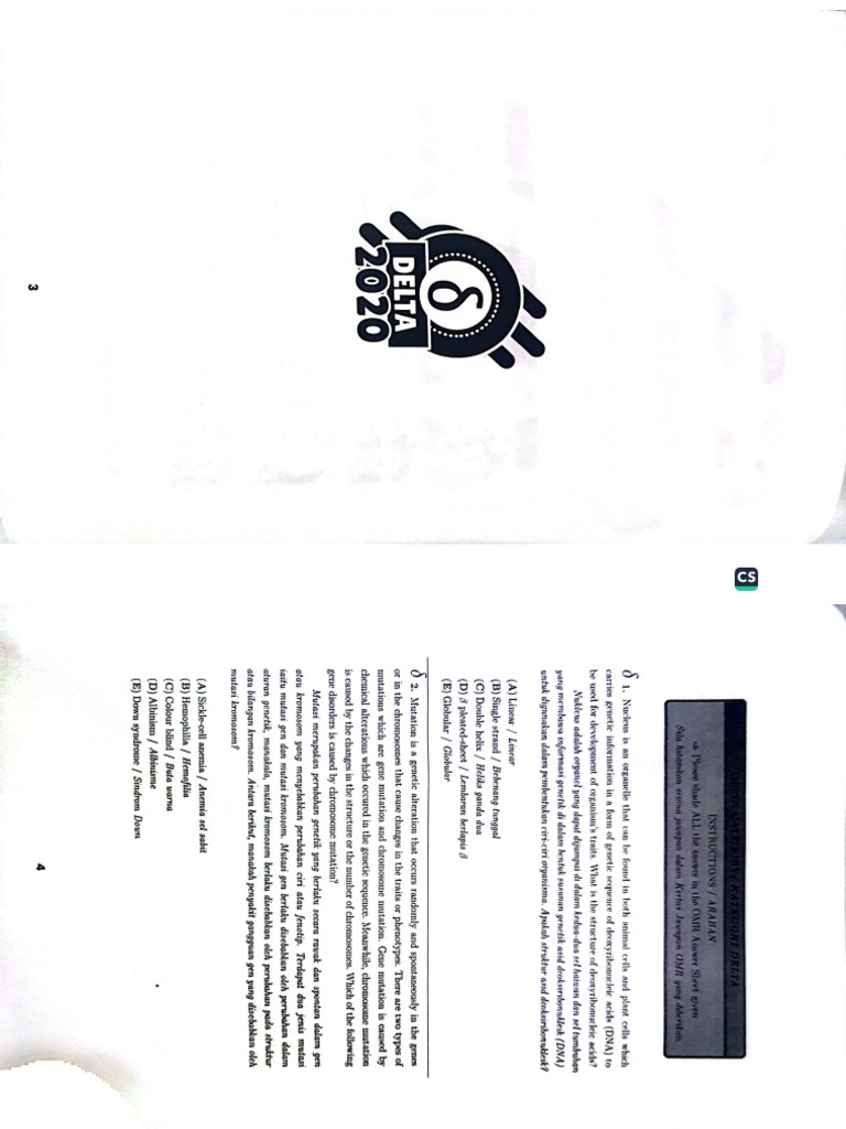 Kancil Science (Delta) | PDF