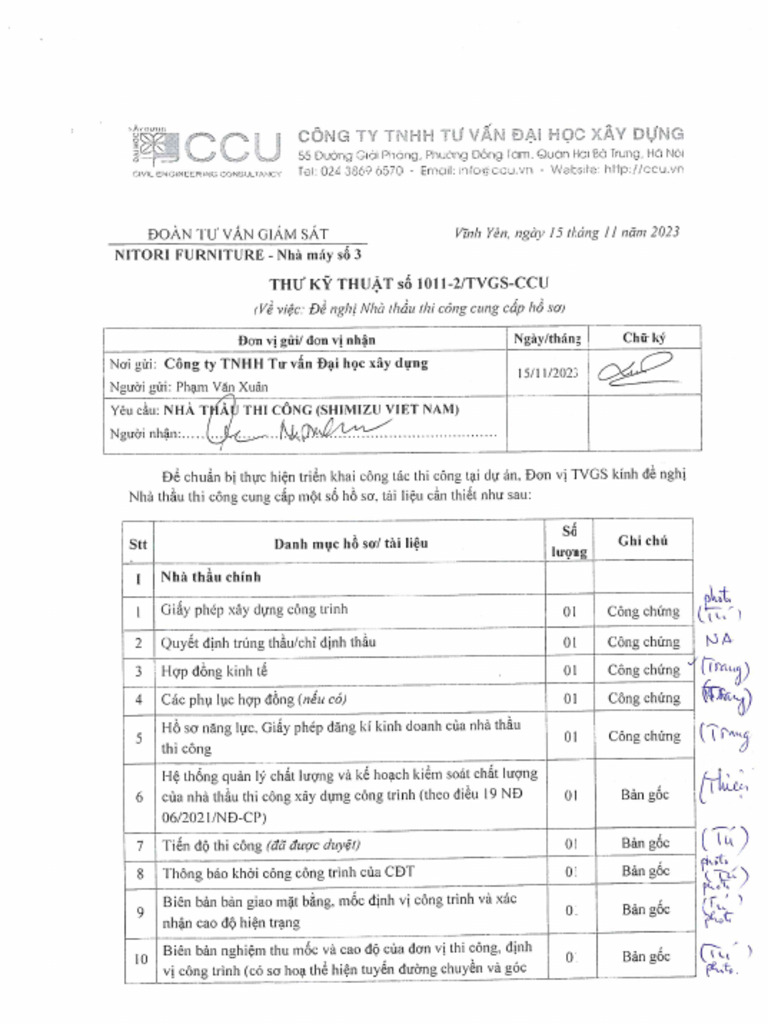 CCU Request For Documents - PICs | PDF