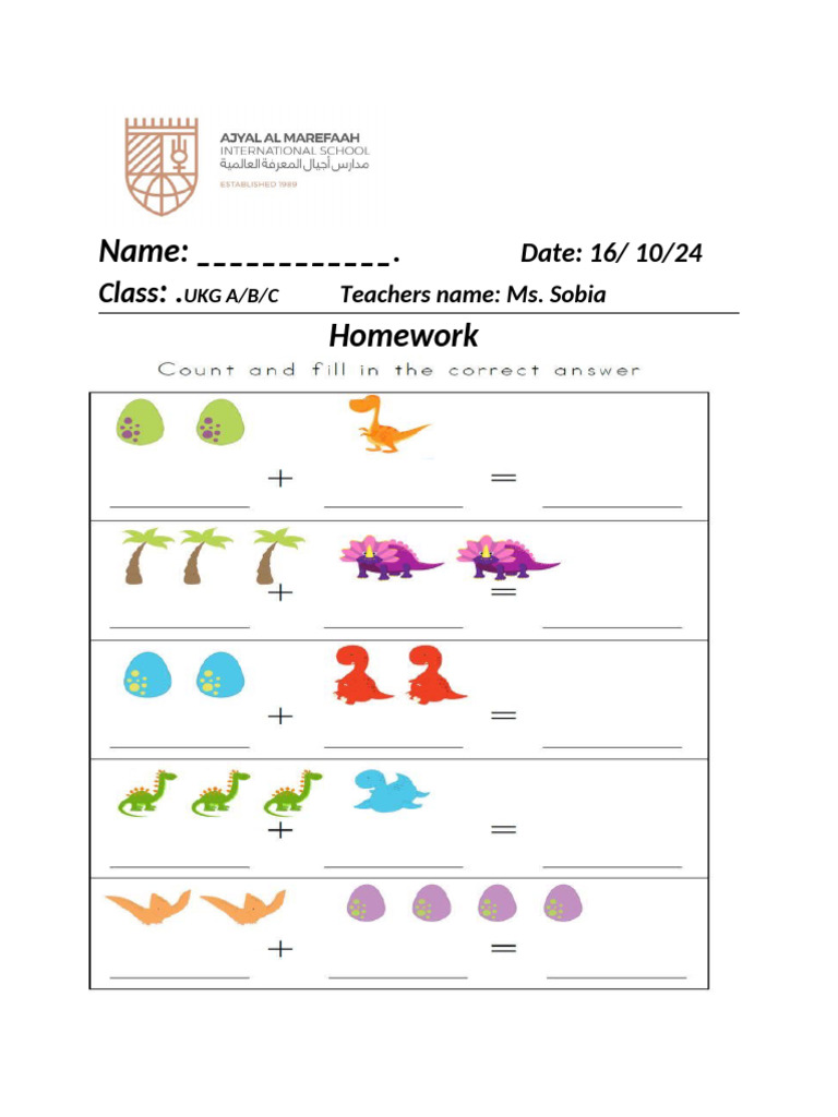 Addition Worksheet | PDF