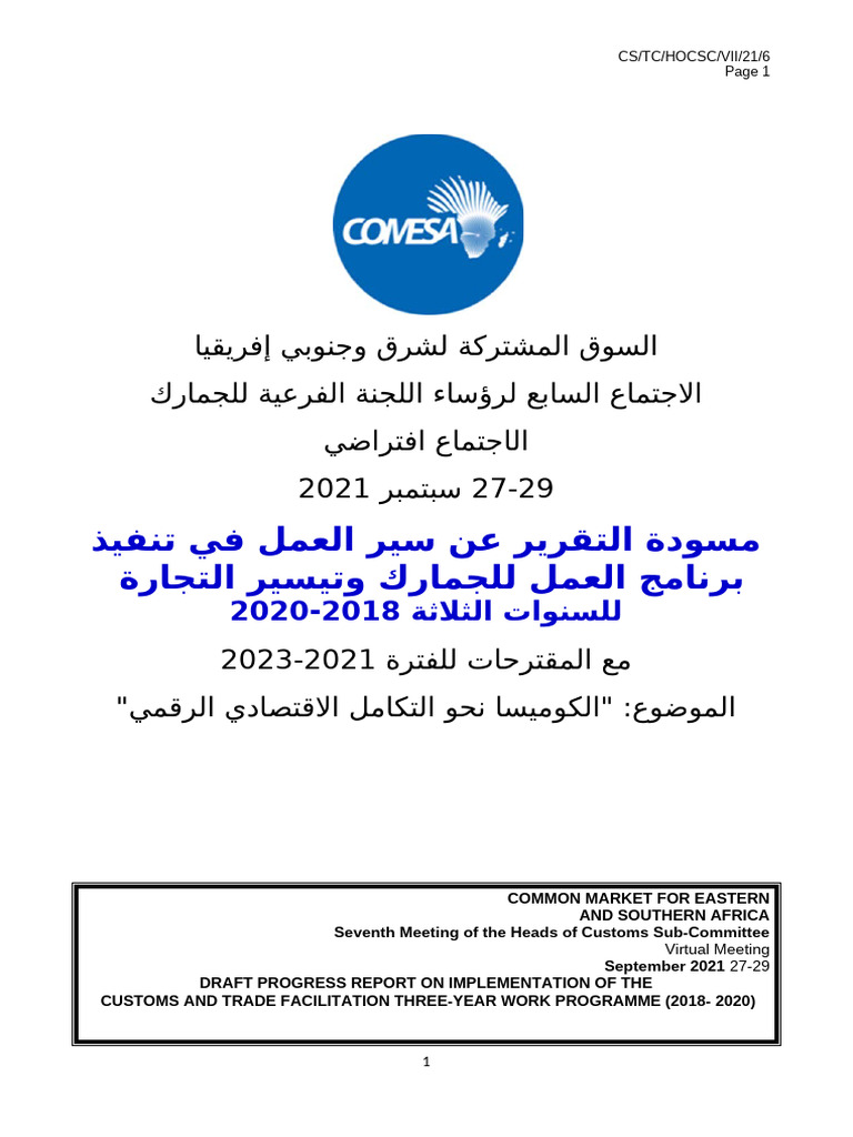 Draft Progress Report On COMESA CTFWP 2018 2020 and Draft Work ...