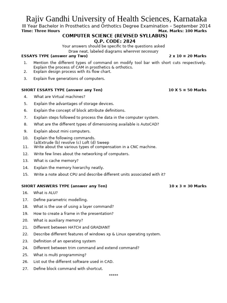 Computer Science | PDF