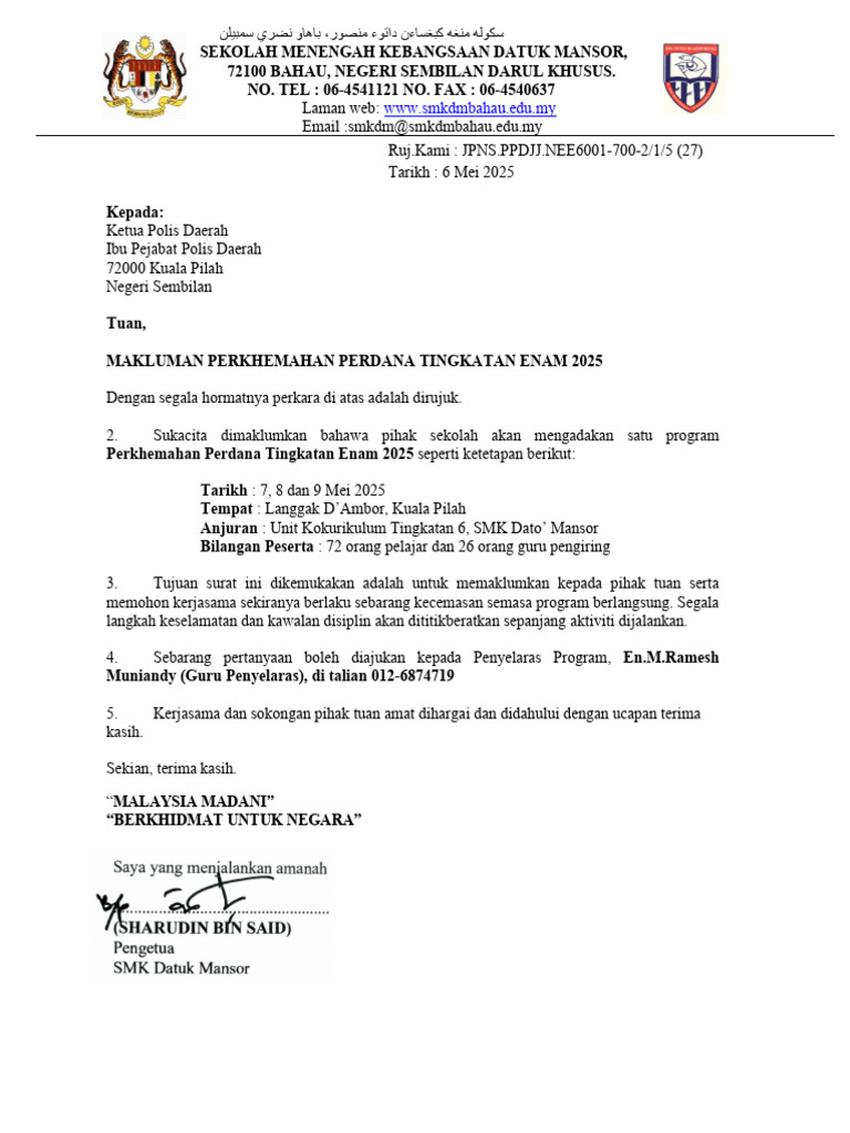 Surat Makluman To Ipd KP | PDF