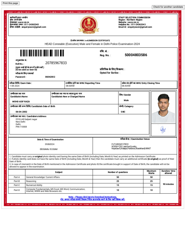 HEAD Constable (Executive) Male and Female in Delhi Police Examination ...
