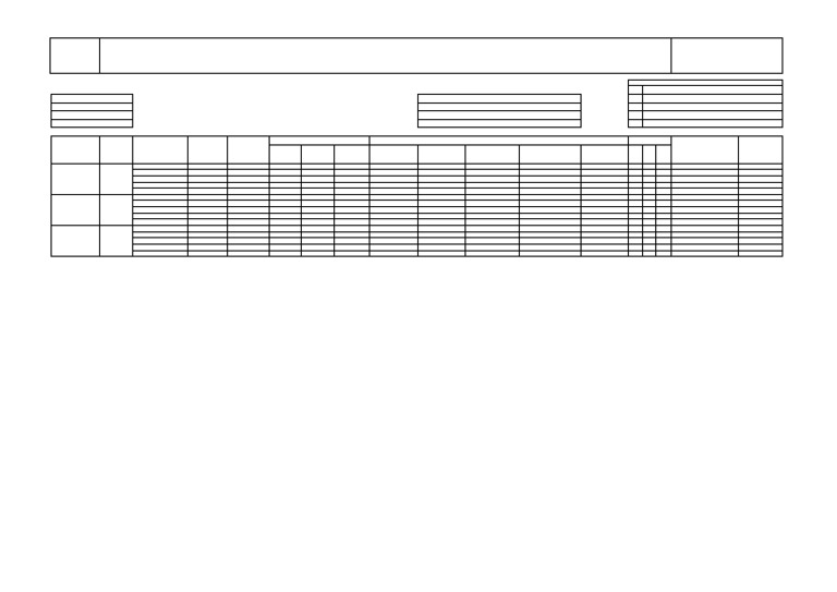 Iperc-Linea Base | PDF