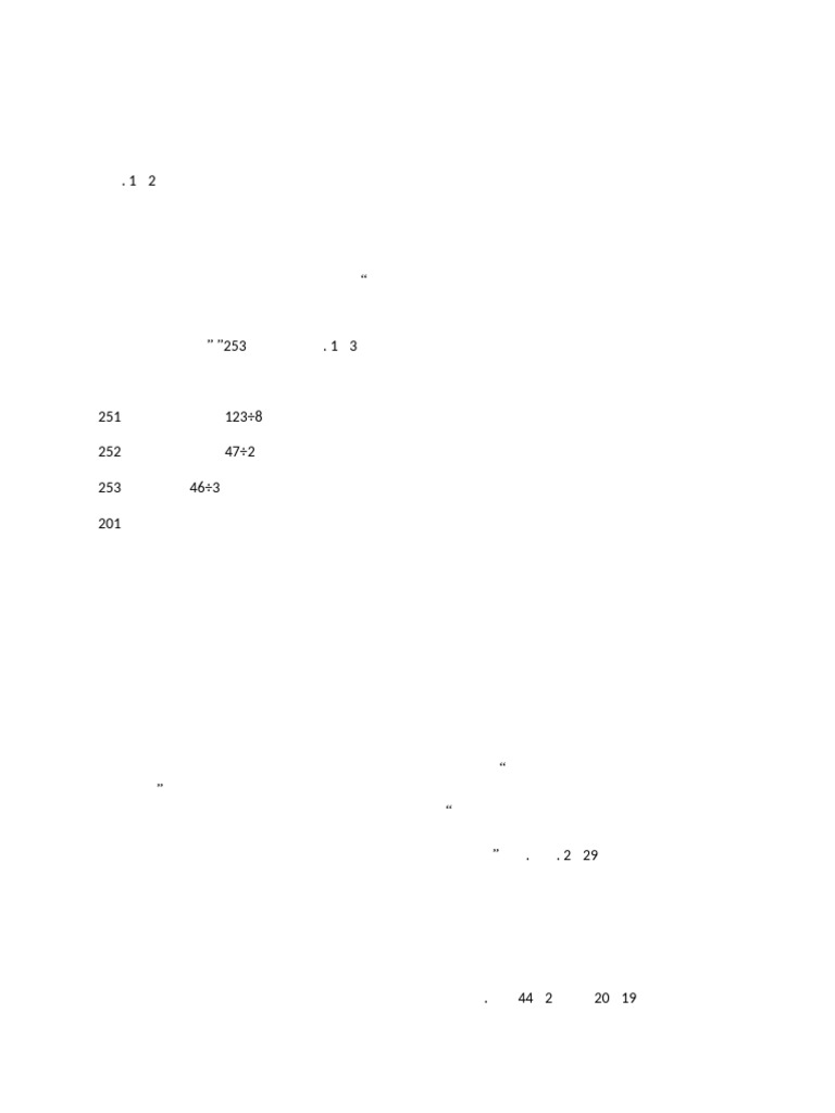 ZZZZZZ | PDF