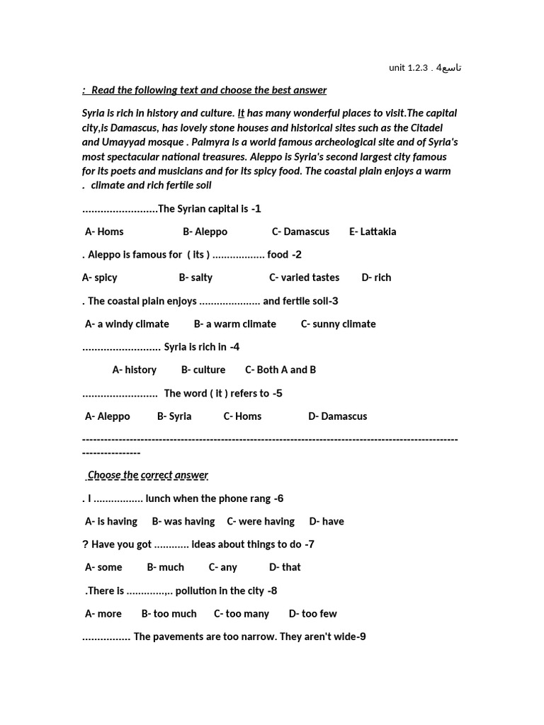 تاسع Units 1.2.3.4 | PDF | Syria | Aleppo