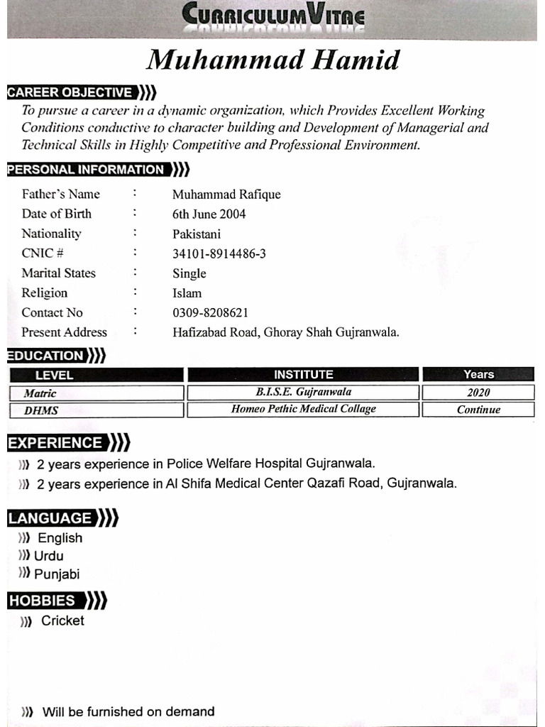 Muhammad Hamid | PDF