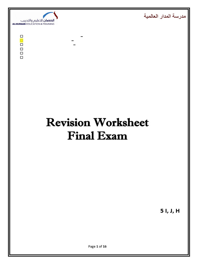 Revision Worksheet G6 - Final T-3 | PDF | Coffeehouse | Drink