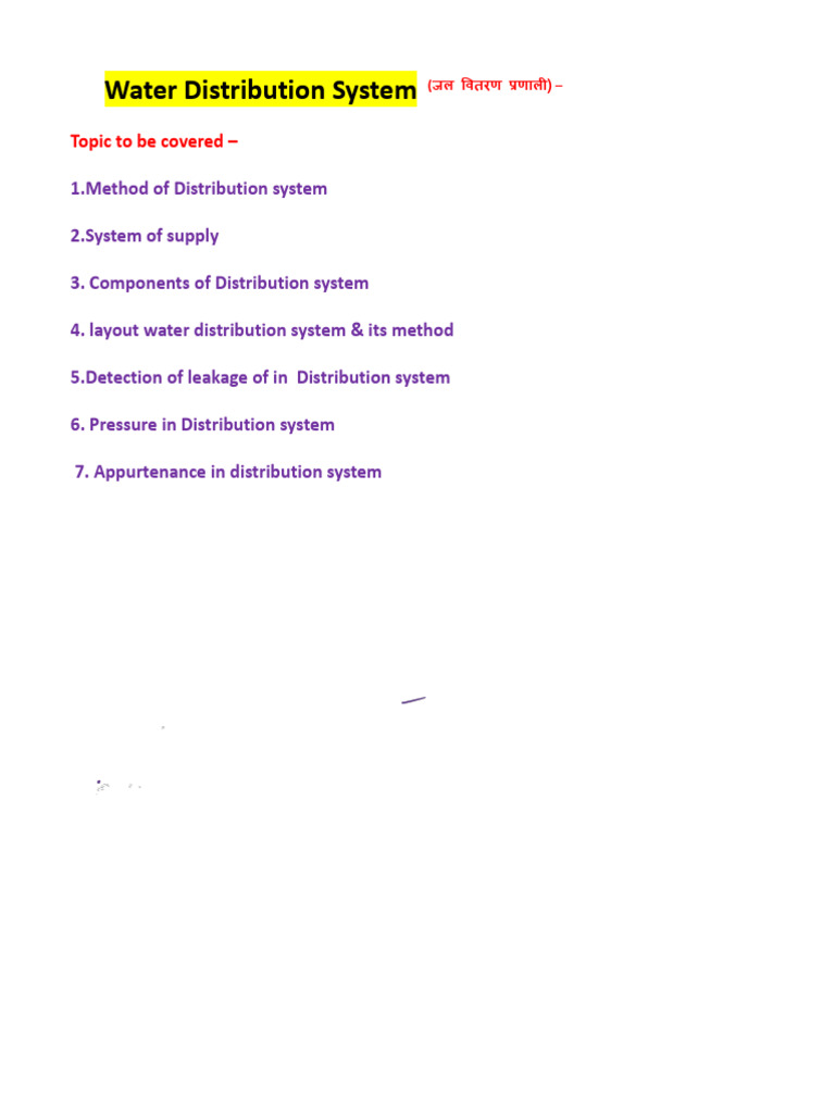 Water Distribution System | PDF