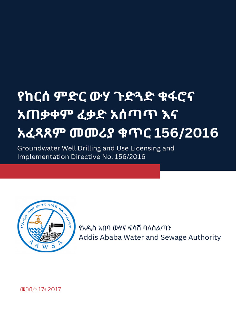 Groundwater Well Drilling and Use Licensing and Implementation ...