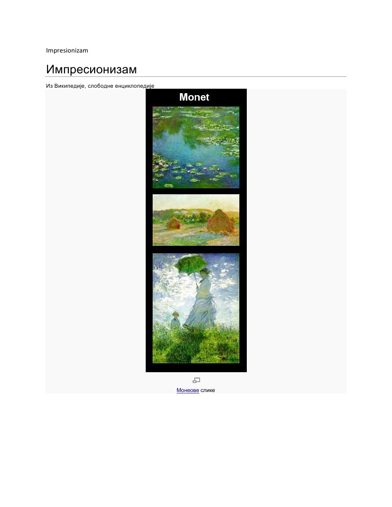 Impresionizam Tamara | PDF