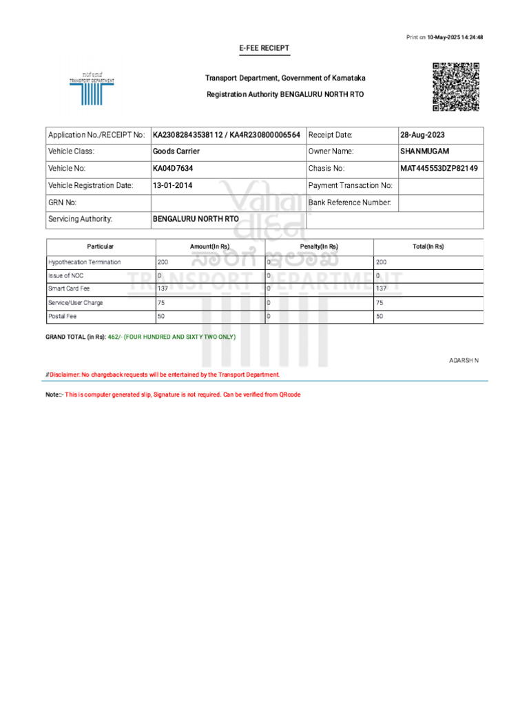 VAHAN 4.0 (Citizen Services) Onlineapp01 135 8015 | PDF