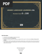 What Are The Arabic Numbers 1 - 1000 | PDF | Human Communication ...