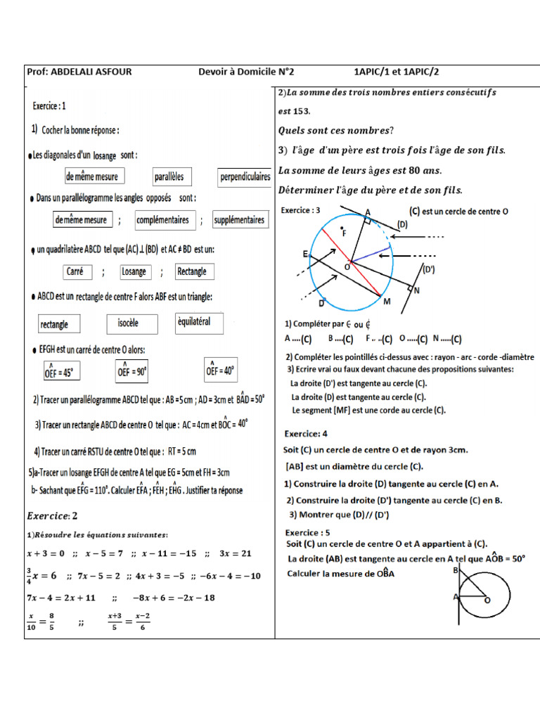 Devoir À Domicile N°2 1APIC ALI | PDF